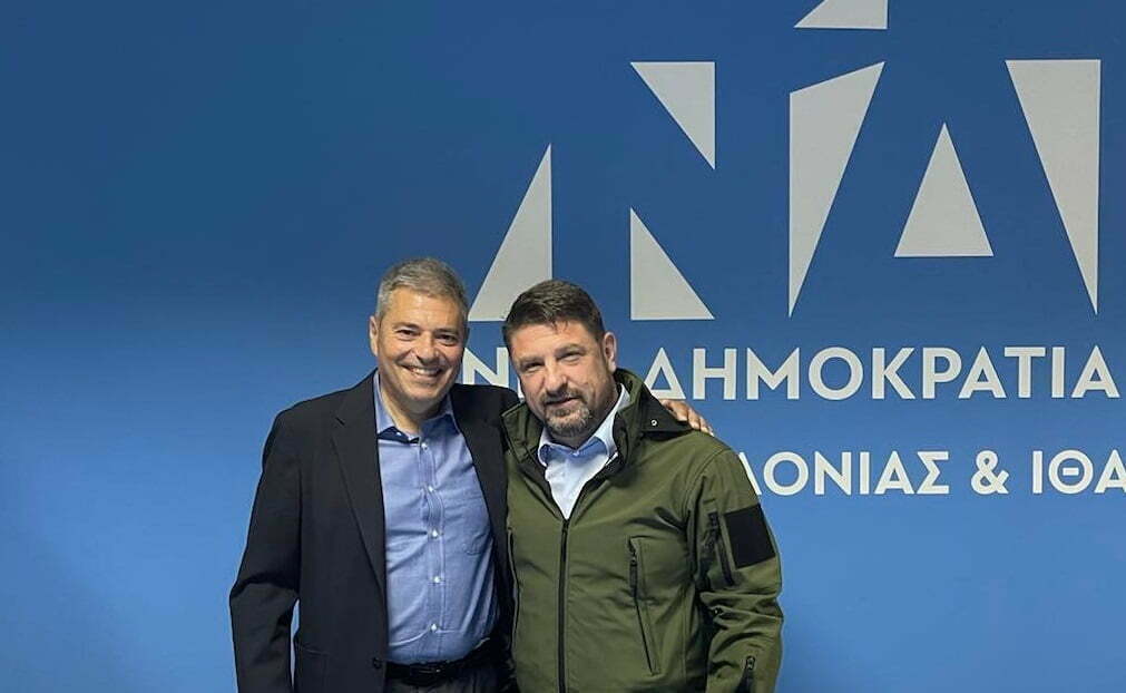 Επίσημη Επίσκεψη και σειρά επαφών με τους Υφυπουργούς Νίκο Χαρδαλιά και ...
