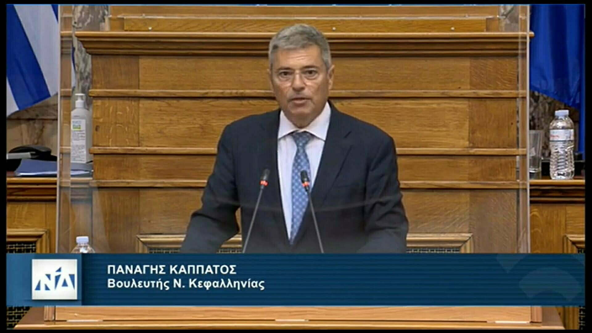 Νέο Σύστημα Αξιολόγησης στο Δημόσιο - Εισηγητής της ΝΔ ο Παναγής ...