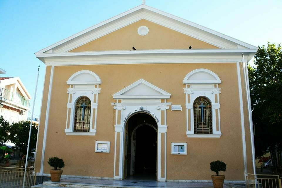 Αρχιερατικός εσπερινός στον Ιερό Ναό Αγίου Σπυρίδωνος Αργοστολίου ...