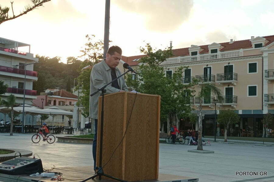 Ο ΣΥΡΙΖΑ έκανε τον πλειστηριασμό και η ΝΔ την έξωση… ή αλλιώς οι νόμοι ...