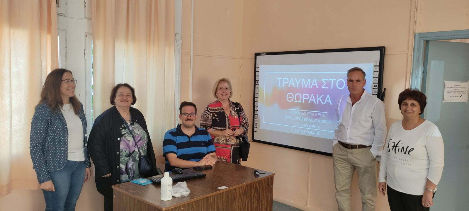 Σεμινάριο με θέμα “Τραύμα θώρακος” στο ΔΙΕΚ του Γ.Ν. Κεφαλληνίας ...