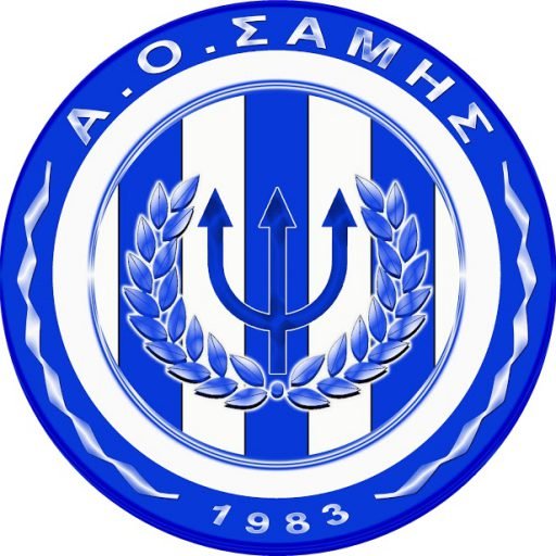 Συγχαρητήρια στην ομάδα Κ-16 του Α.Ο. Σάμης για την κατάκτηση του ...