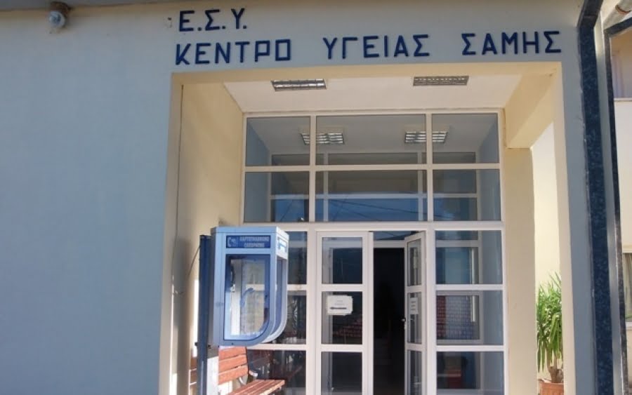 Παναγής Καππάτος: 3 εκατομμύρια ευρώ από το Ταμείο Ανάκαμψης για τα ...