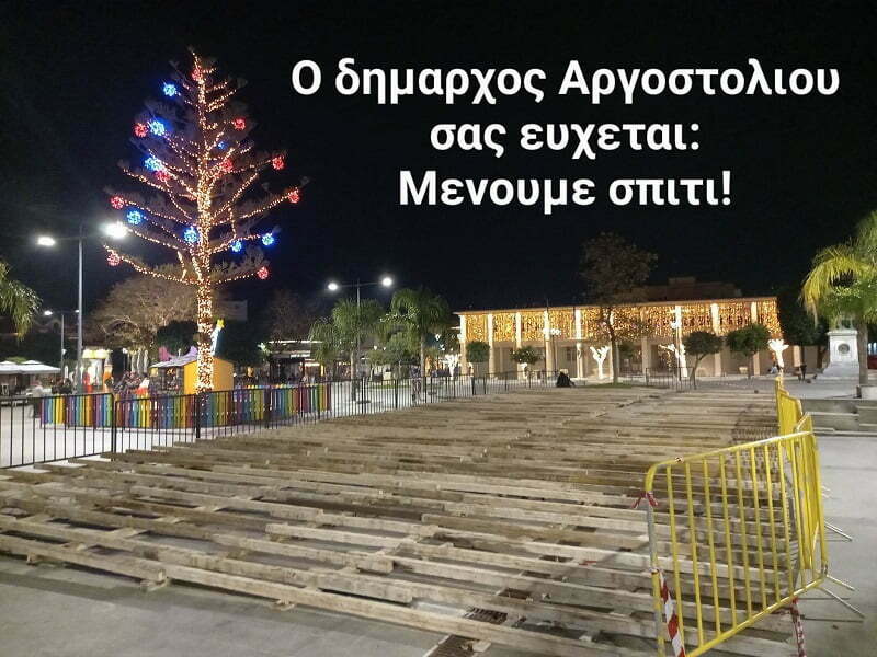 Μια εικόνα χίλιες λέξεις … – PortoniNews