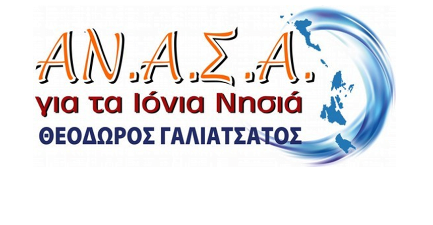 Για την απουσία της ΠΙΝ από τις διεθνείς τουριστικές εκθέσεις: «Φταίει ...