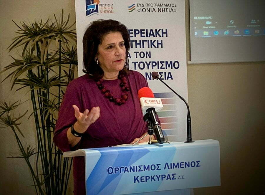 Ρόδη Κράτσα-Τσαγκαροπούλου: «Η Περιφέρεια Ιονίων Νήσων, πρώτη απ’ όλους ...