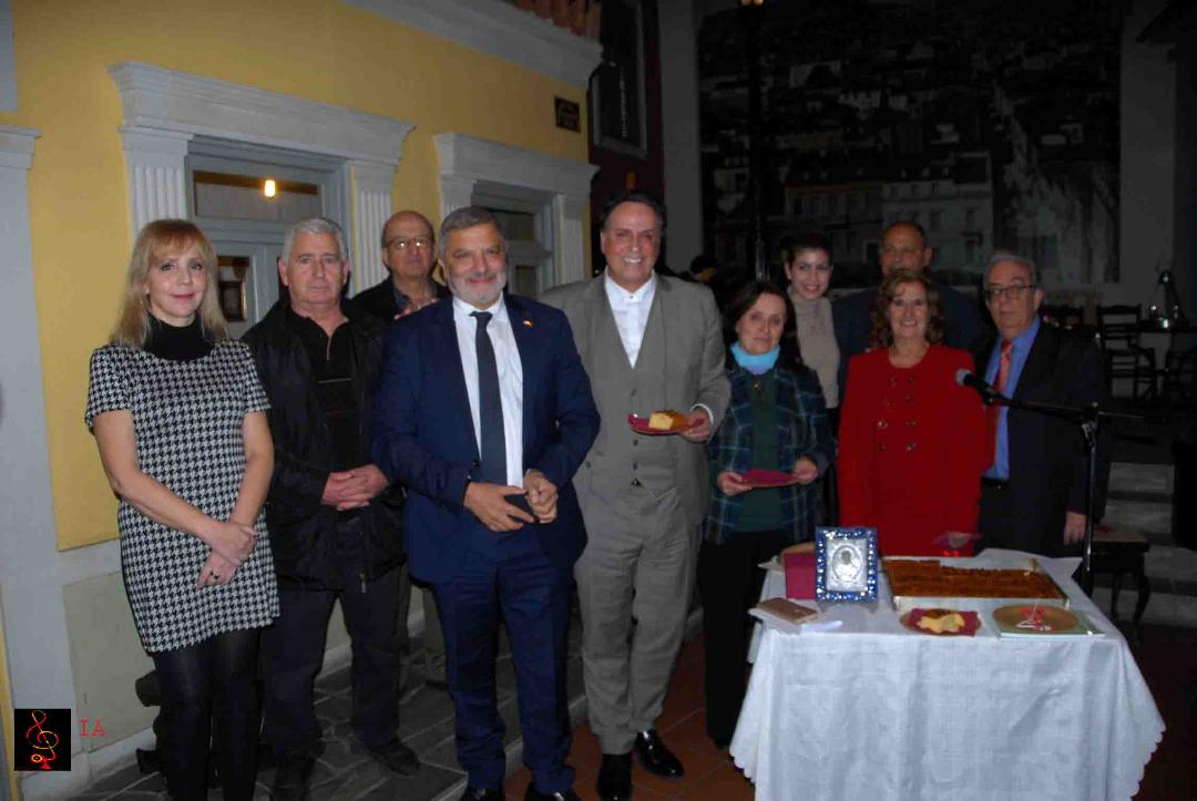 Η Επτανησιακή Συνομοσπονδία έκοψε την πίτα της για το 2023 – PortoniNews