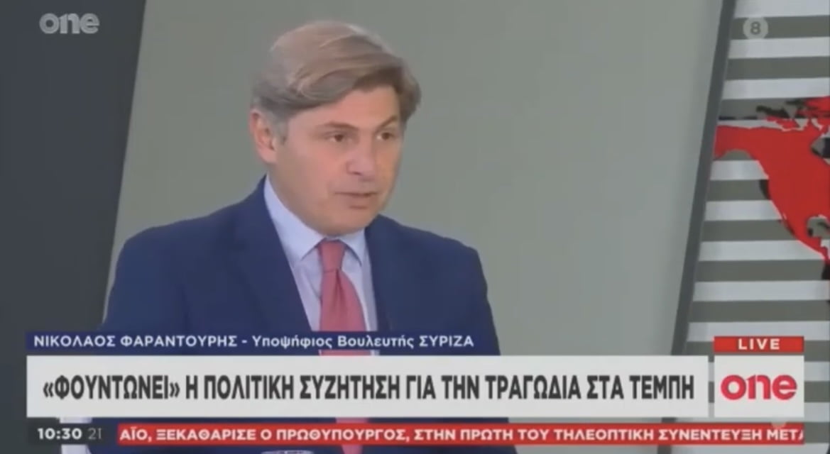 Ο Νικόλας Φαραντούρης για ιδιωτικοποιήσεις, εκλογές και μετεκλογικές ...