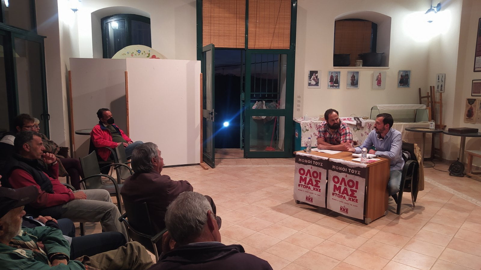 Εκδήλωση του ΚΚΕ στα Φαρακλάτα-Με το ΚΚΕ για να δυναμώσουν οι ...