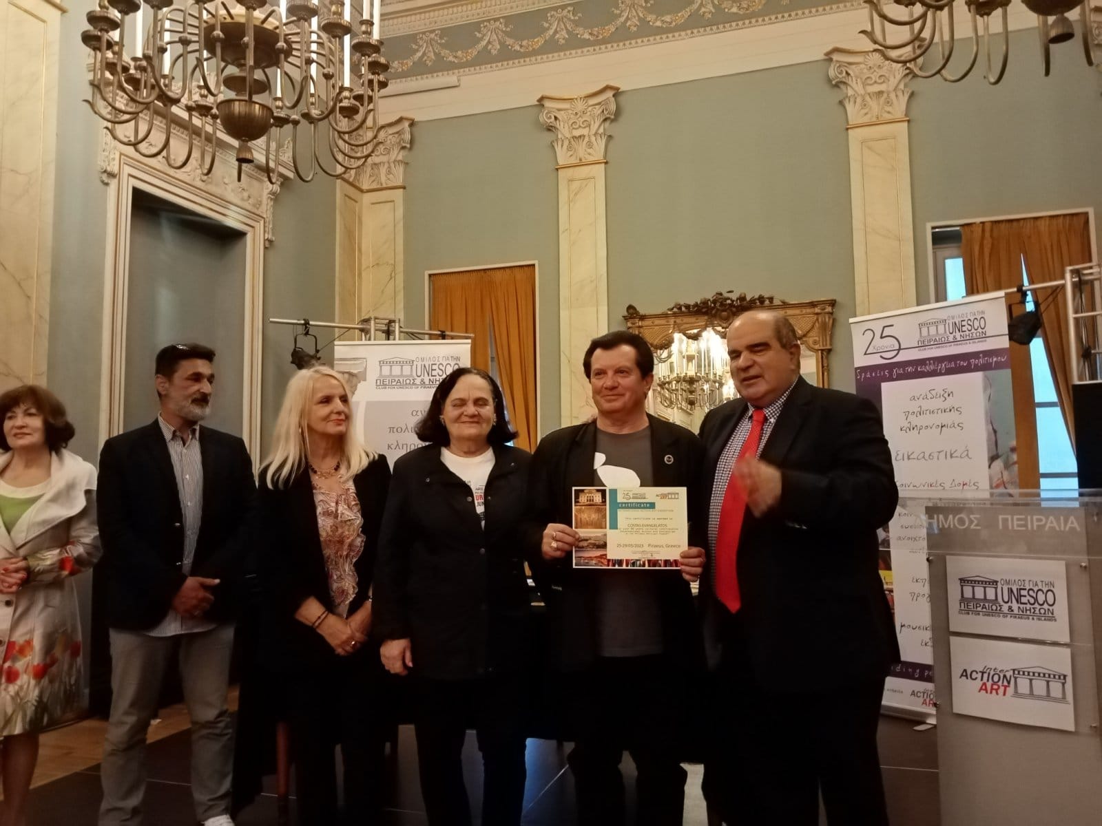 Διεθνές τιμητικό δίπλωμα στον Κώστα Ευαγγελάτο από την ACTION ART της ...
