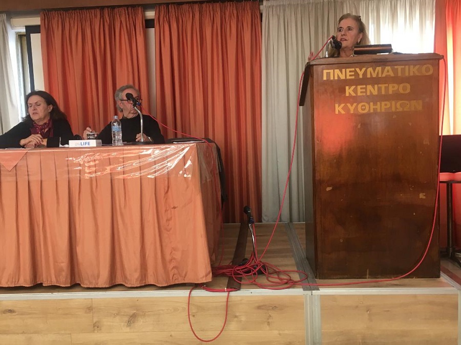 Εγκάρδιες ευχαριστίες από την Άννα Αλεξανδράτου Δελλαπόρτα – PortoniNews