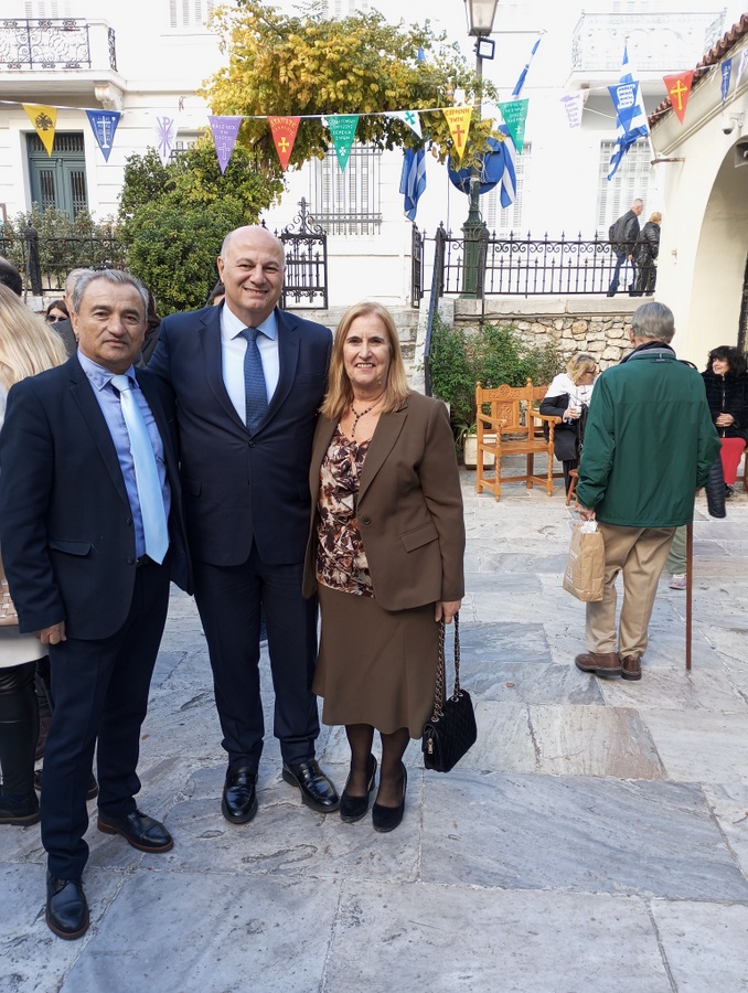 Η Επτανησιακή Συνομοσπονδία στην 142η Επέτειο Ελεύθερης Θεσσαλίας ...